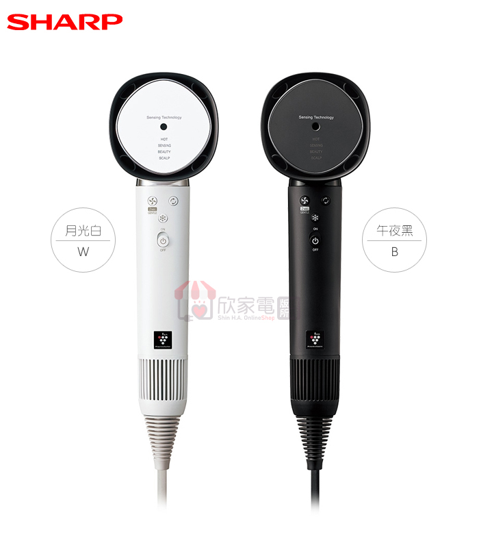 SHARP 夏寶 ( IB-WX901T ) 四氣流水潤溫控吹風機