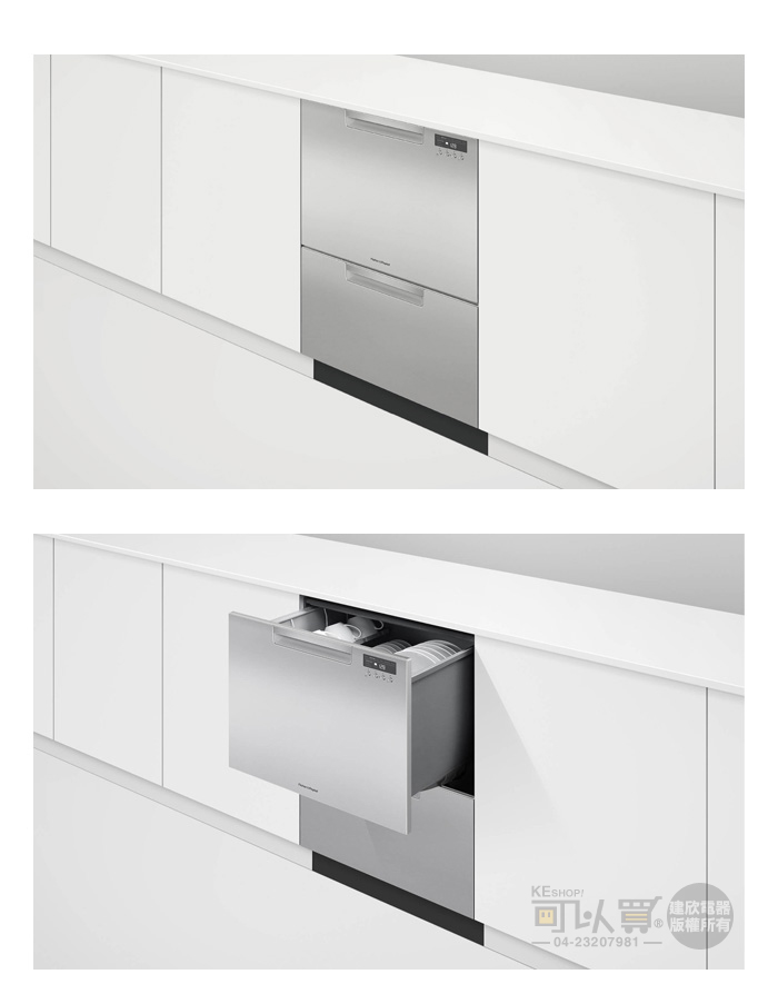 Fisher & Paykel 菲雪品克 ( DD60DCHX9 ) 14人份雙層不鏽鋼抽屜洗碗機