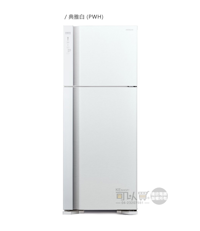 HITACHI 日立 ( RV469 ) 460公升 變頻雙門冰箱